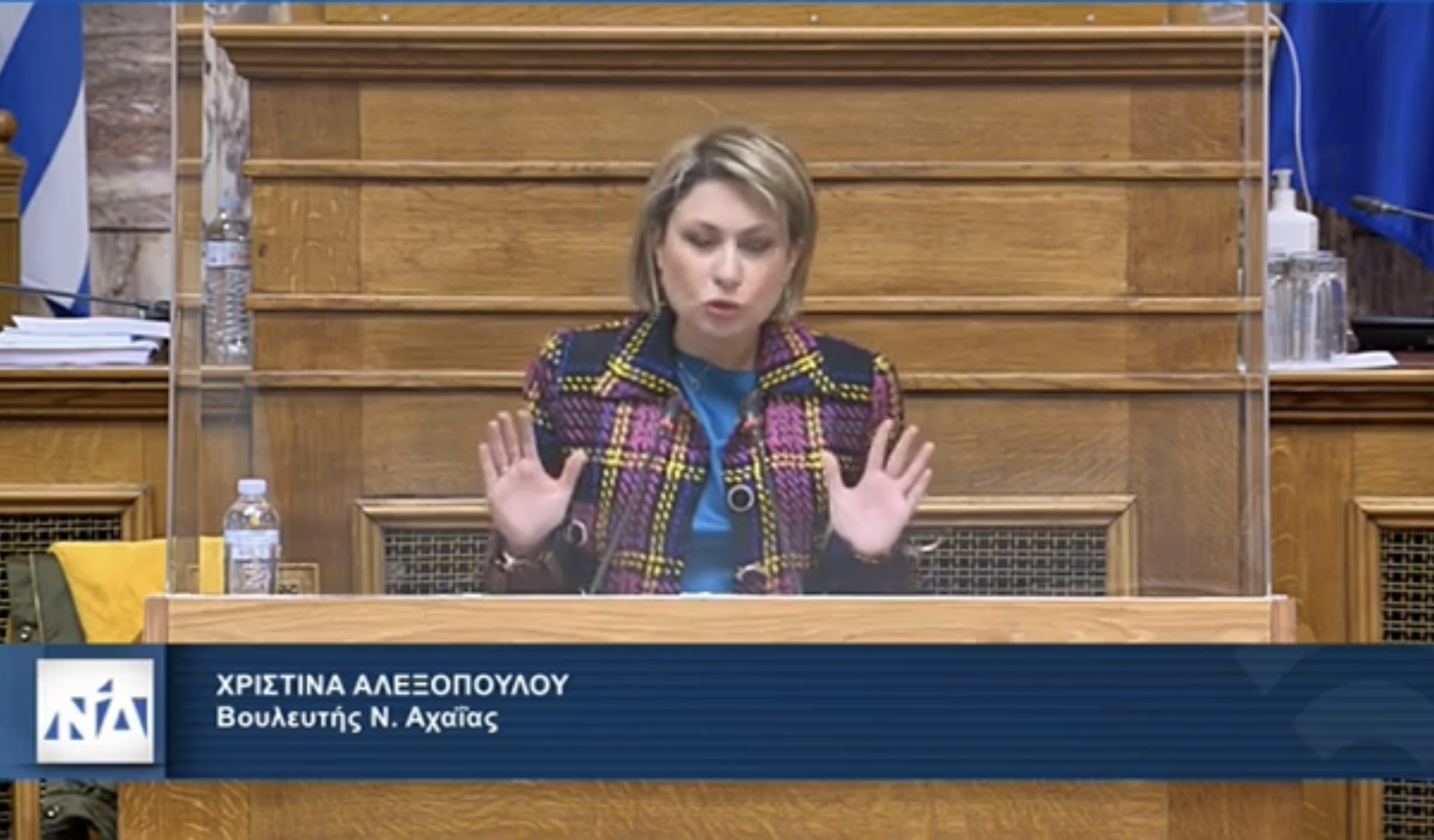 Χριστίνα Αλεξοπούλου: Στο πλευρό της Υπουργού Πολιτισμού για τον ...